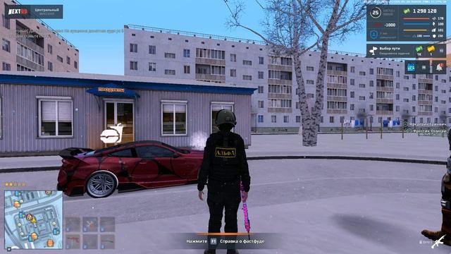 очередные явление 2
