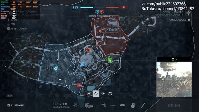 🔥🎮 Battlefield 6 RTX 5090 32 ГБ: Графика мечты в 4K с DLSS включено! 😳🌊