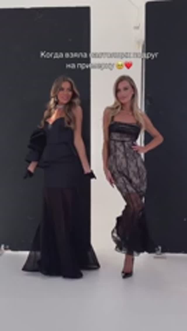 Женская поддержка это ❤️❤️❤️❤️♥️отправляй своей подруге, которая всегда тобой восхищается ♥️♥️♥️