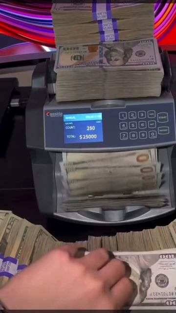 Приятно пересчитывать деньги, особенно когда они твои!