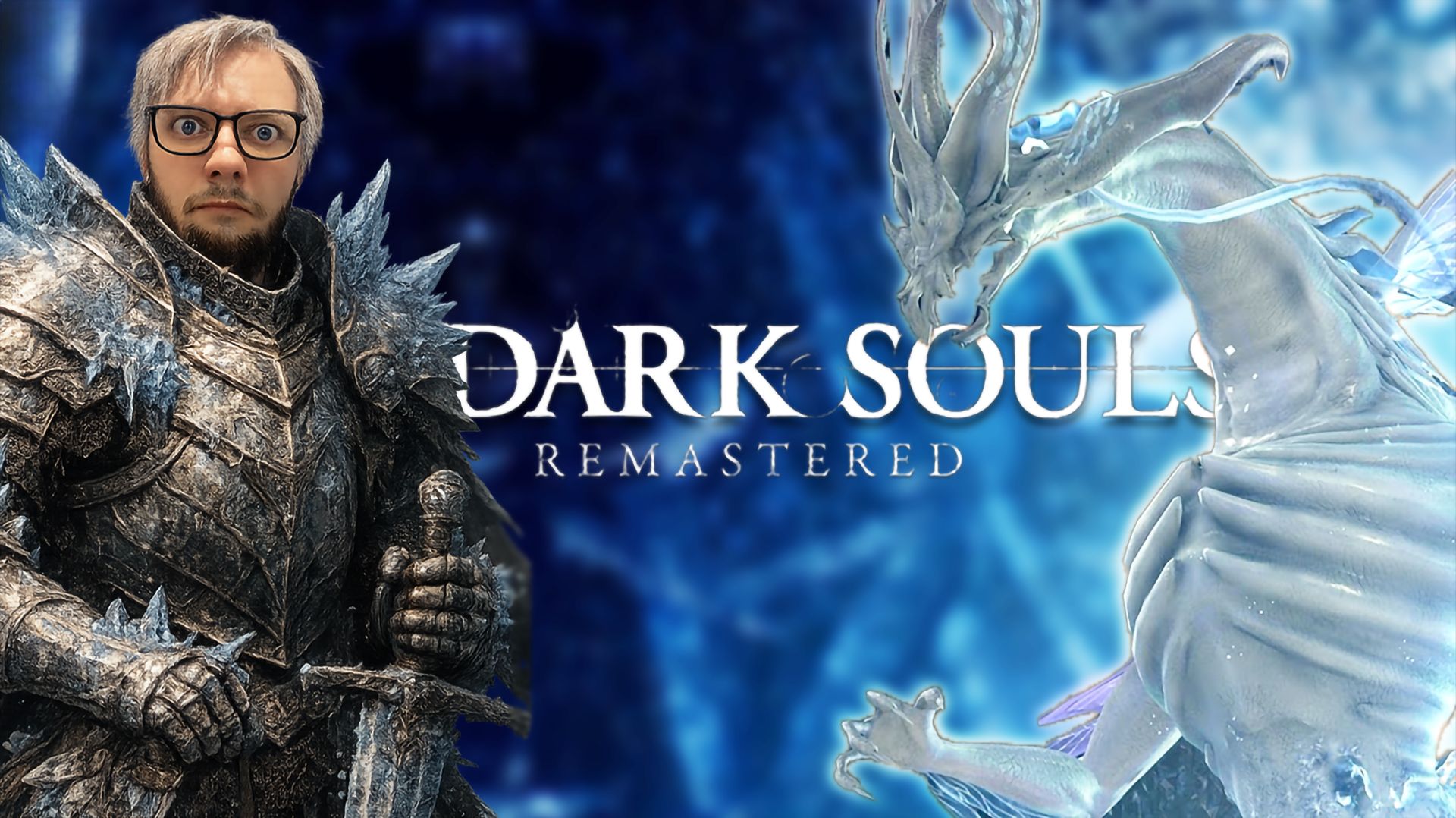 АРХИВЫ ГЕРЦОГА | Dark Souls #29