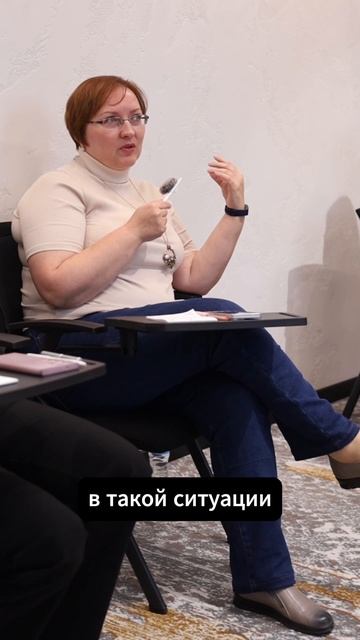 Пространство для роста