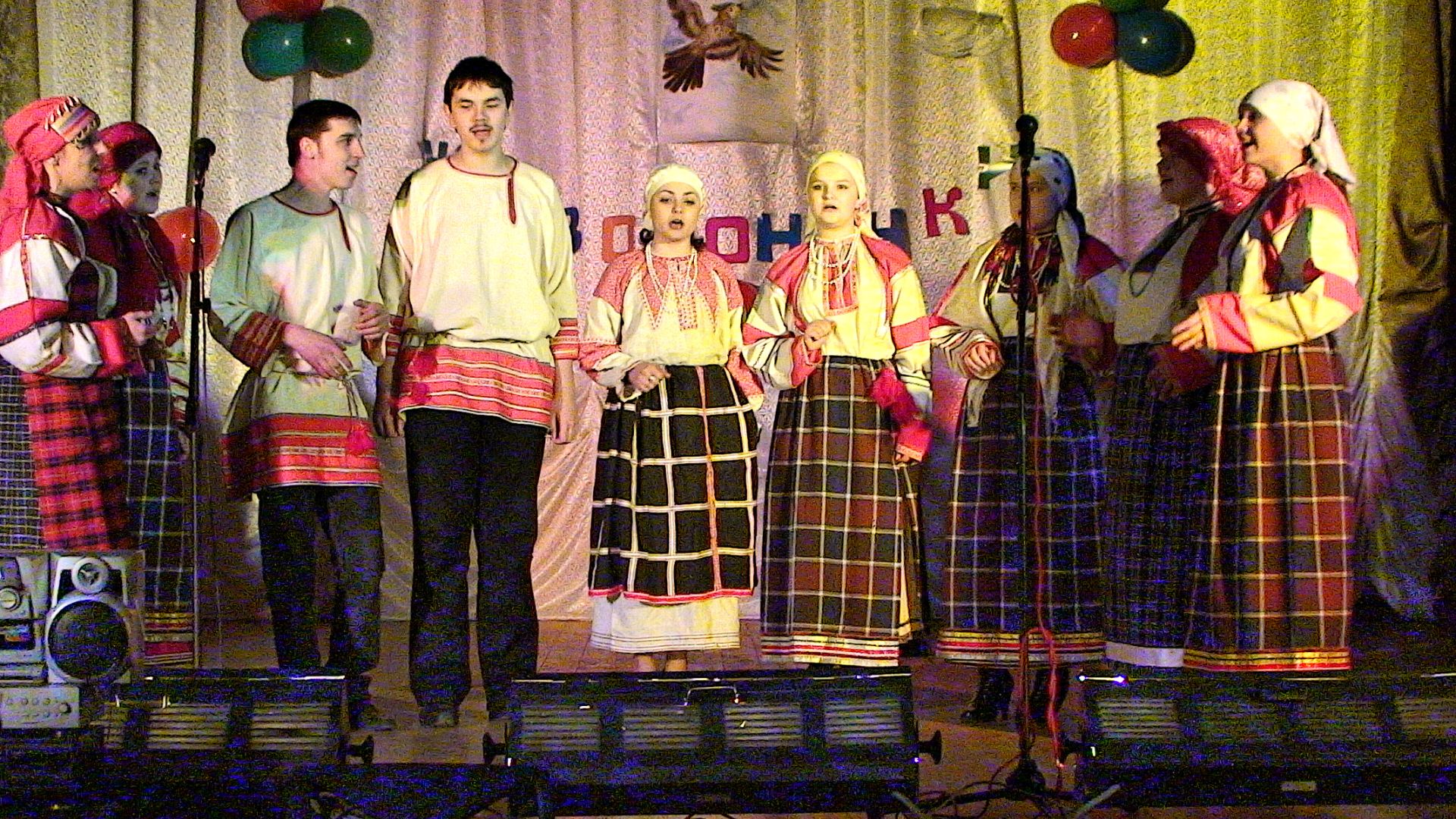 Вьюн над водой - Русские сувениры 2009