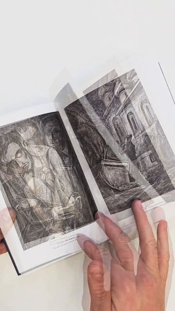 Братья Карамазовы