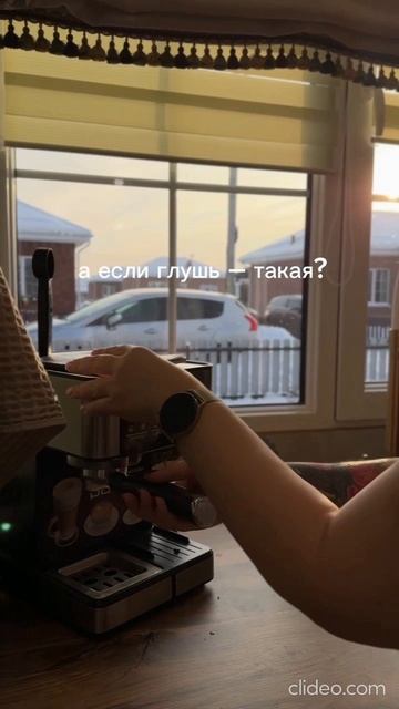 Зачем жить в глуши