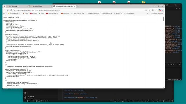 Light DOM web components - 11 (использование web components в React)