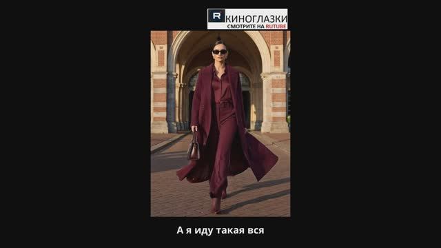 Пальто бордовое весна-осень длинное