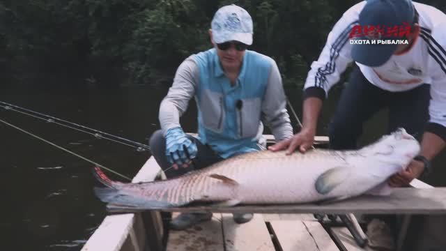 Мировая рыбалка 01 Боливия_тяжелый