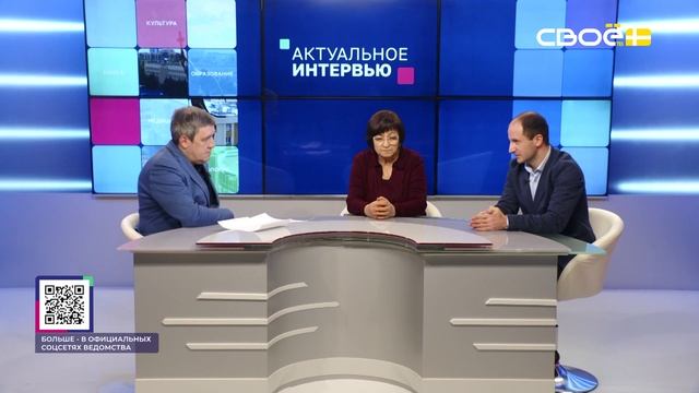 Актуальное интервью. Трансплантация почки: шанс на полноценную жизнь