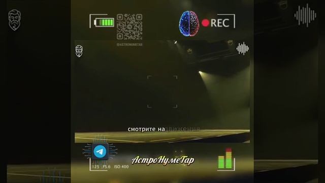 Как выявить лжецов и психопатов？