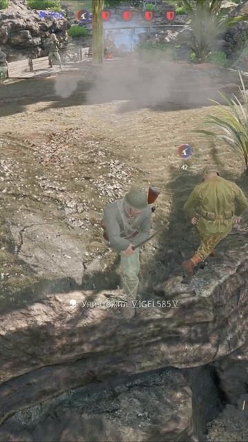 Путь самурая! - Enlisted shorts