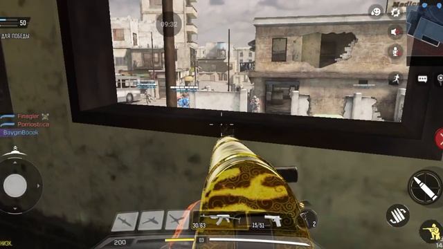 call of duty но играю только 6-ым слотом