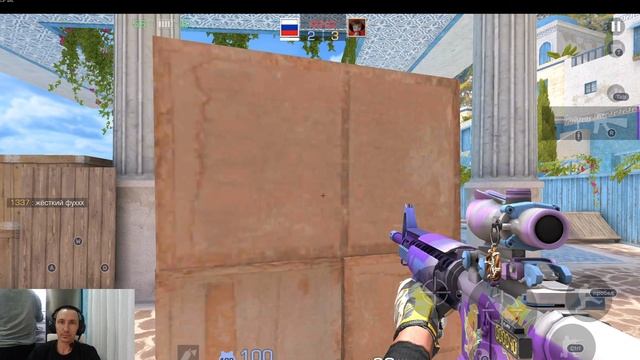 Стрелялки  с  шутом