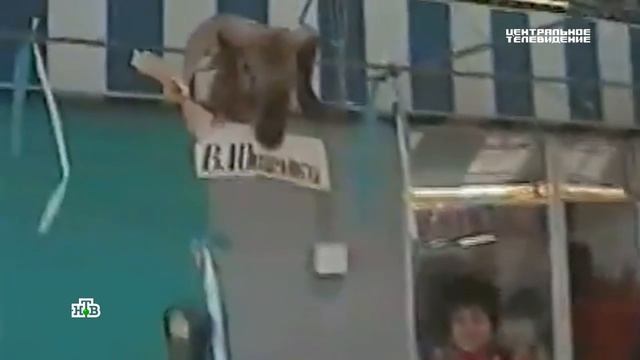 О мистике на Украине - Олег Царев для программы Центральное телевидение на НТВ