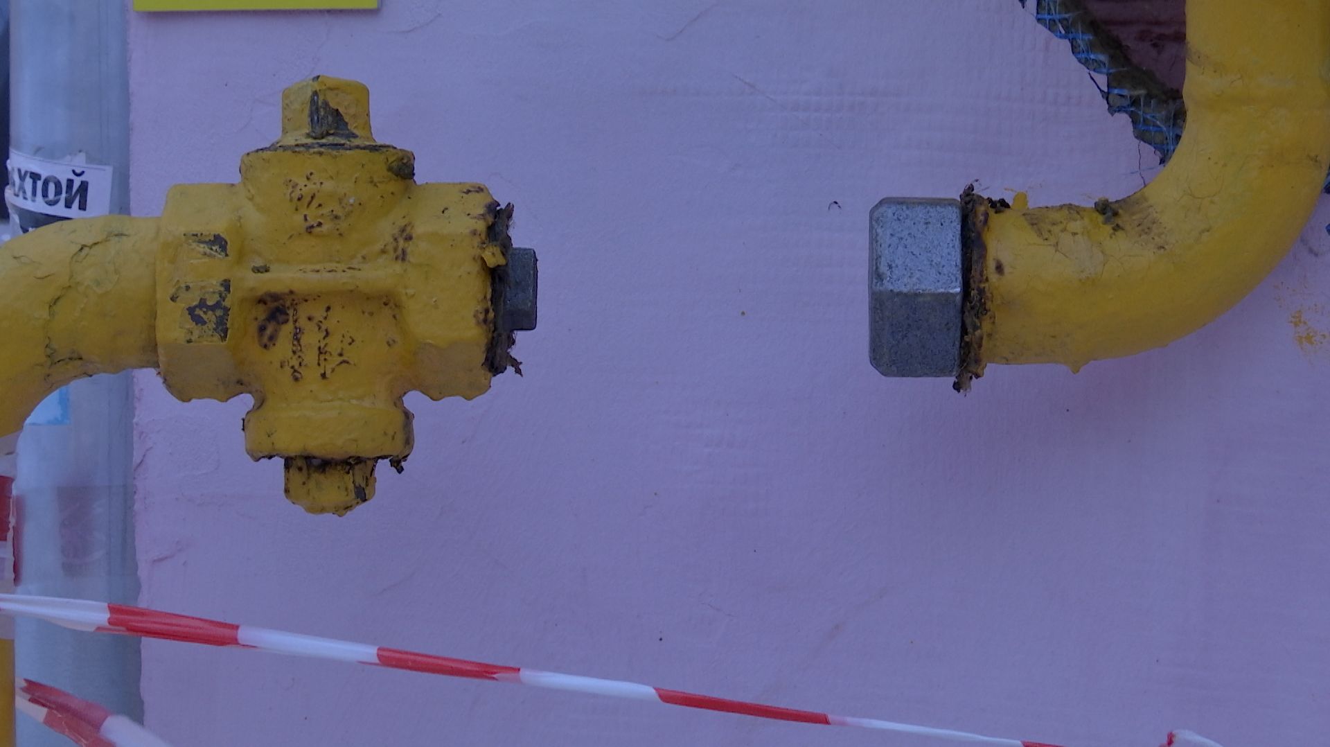 Жить без газа или исправить нарушения?