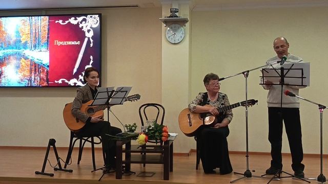 «Светлой грусти тонкие черты»