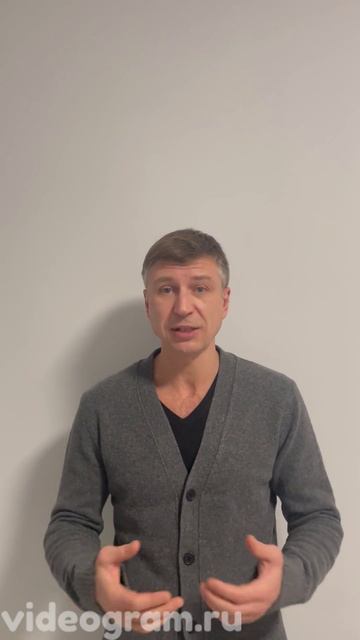 Личное видеопоздравление от Алексея Ягудина https://videogram.ru/alexei_yagudin