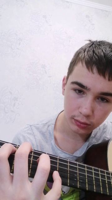 Аккорд Gadd13 на гитаре🙂😇🤓😍часть 1