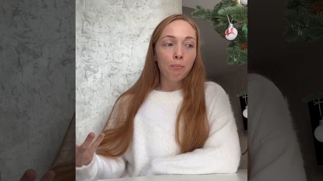 Отзыв родителей (онлайн школа)