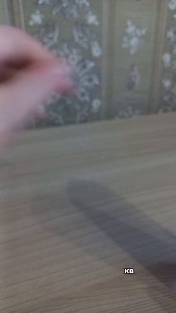 Лосьон молочко для лица с трюфелем. #отзыв #покупка #рекомендации #топ #врек #косметика #katyboro