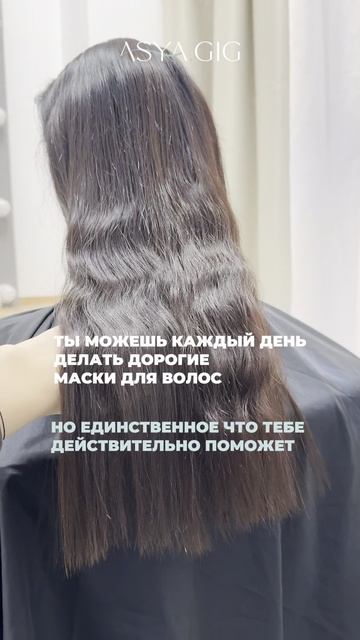 Единственное, что действительно поможет