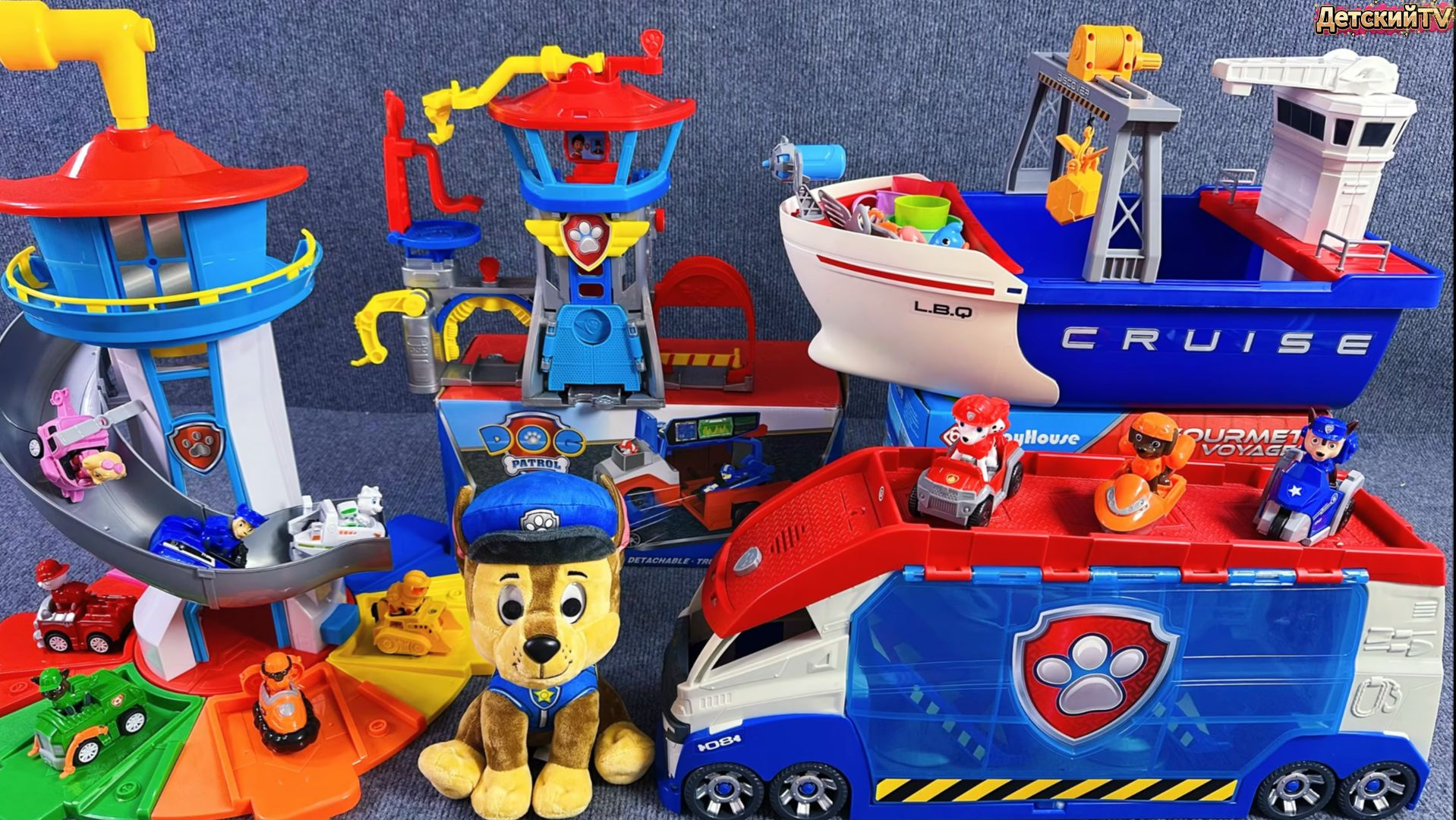 Мультики для детей 2k | Щенячий Патруль — большая коллекция игрушек | Видео для детей