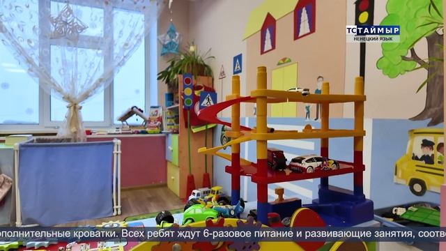 НОВОСТИ ТСТ (ненецкий язык), 10.02.2026