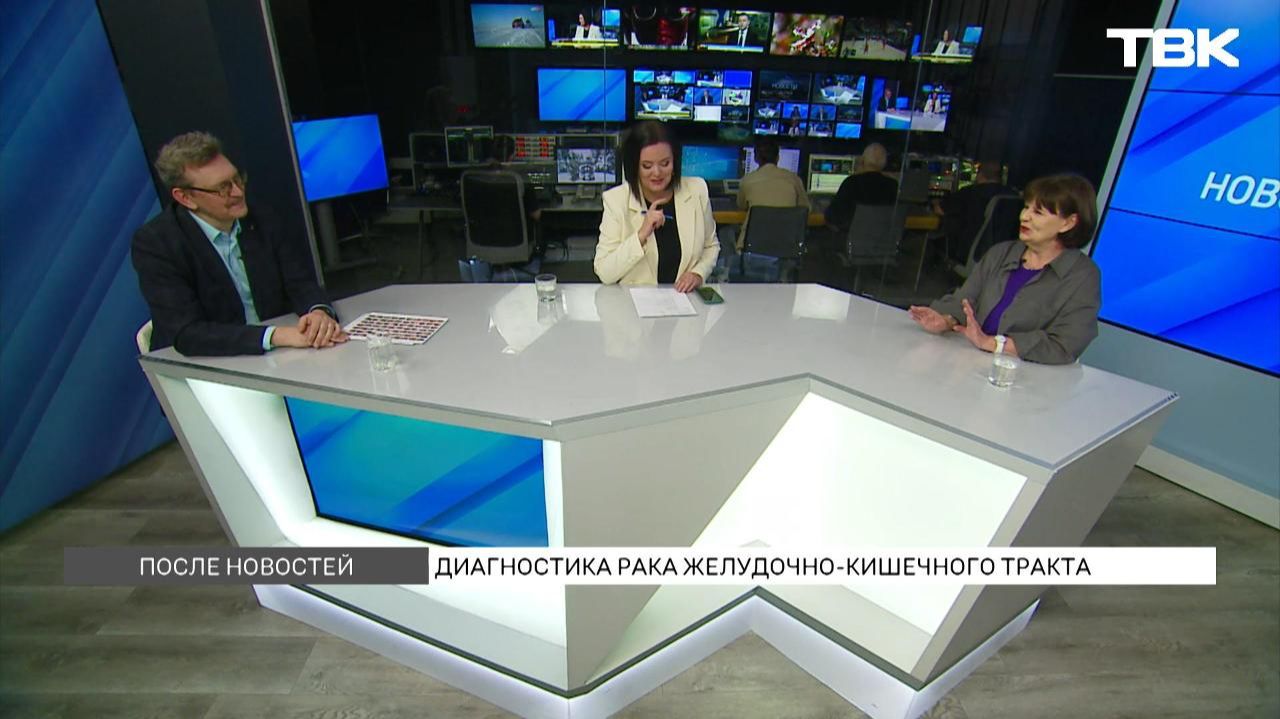 Что делать, если выявили рак на ранней стадии? / «После Новостей»