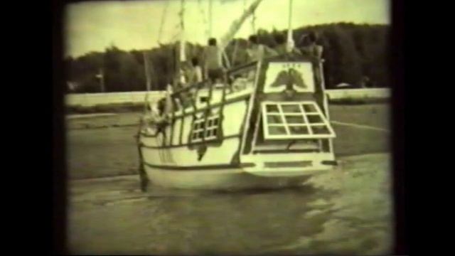 РЕТРО 1986 г. Шхуна-бриг "Орел" строительство и первый поход Хабаровск-Николаевск-на-Амуре