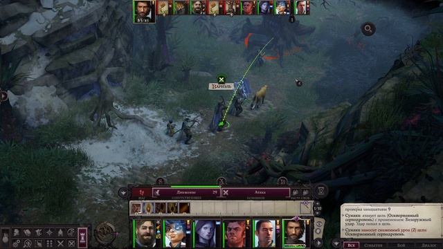 Pathfinder Wrath of the Righteous прохождение серия 77