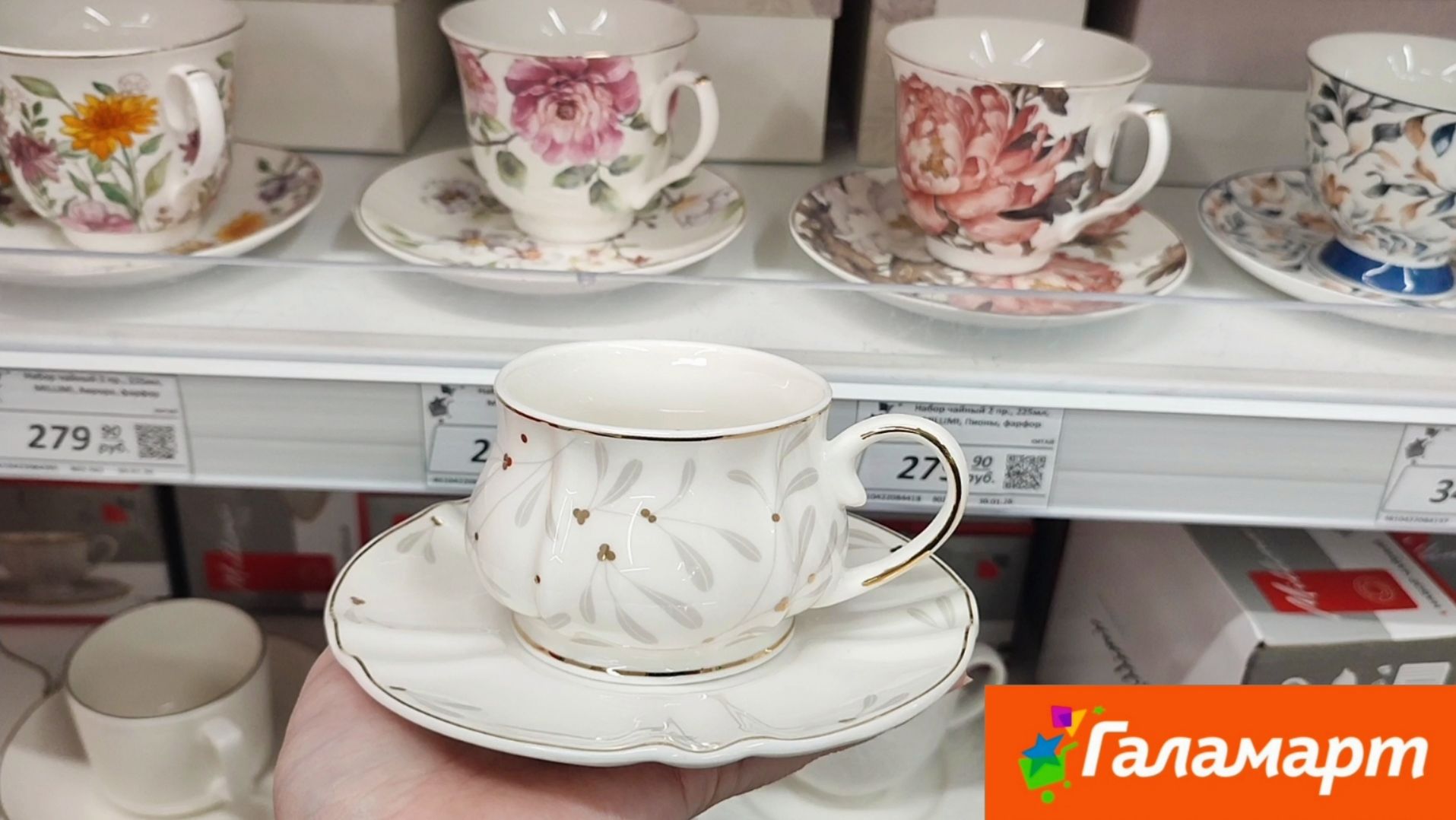 Весенние новинки в Галамарте 🎁 Идеи подарков на 8 марта