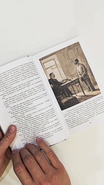 Рассказы Чехов А.П