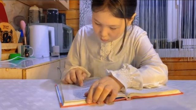 Погодаева Аэлита 3 класс, МБОУ УСОШ им. В.Ф.Абрамовича