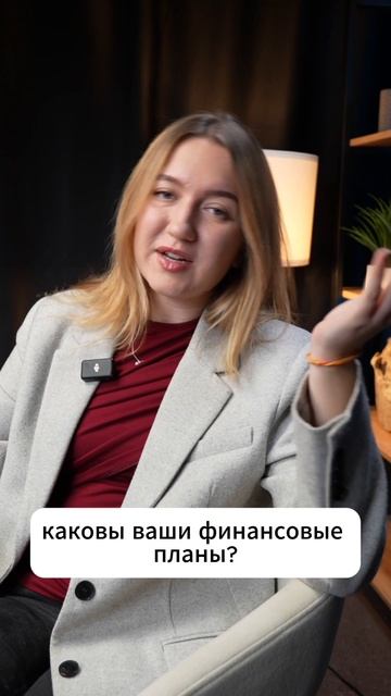 👨🏻💻 5 вопросов, которые задаст юрист перед открытием бизнеса.