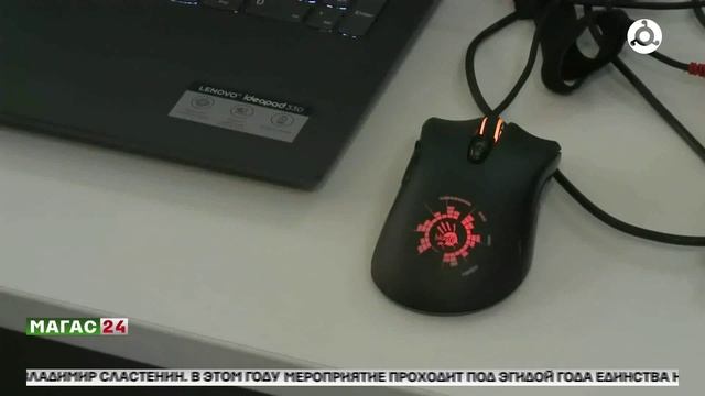 Дайджест новостей 10.02.2026 г.