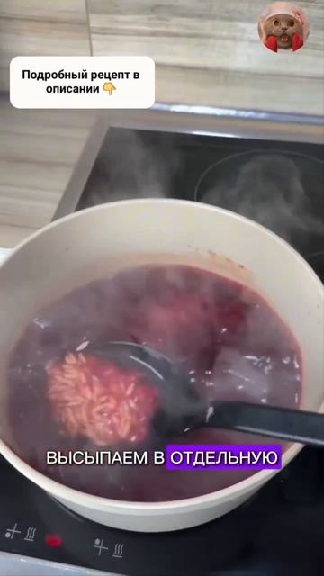 Супер полезный свекольный салат с перловой крупой и пикантными нотками