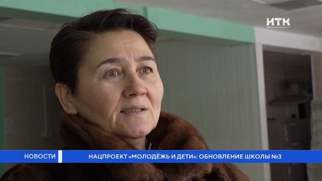 Нацпроект «Молодежь и дети»: обновление школы №3