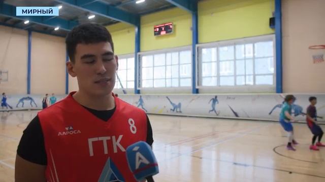 Баскетболисты из Удачного ввосьмером обыграли команду из 12 мирнинцев