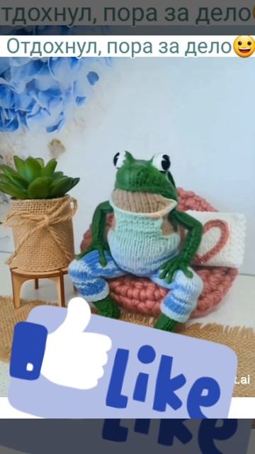 InShot_20250623_131627825