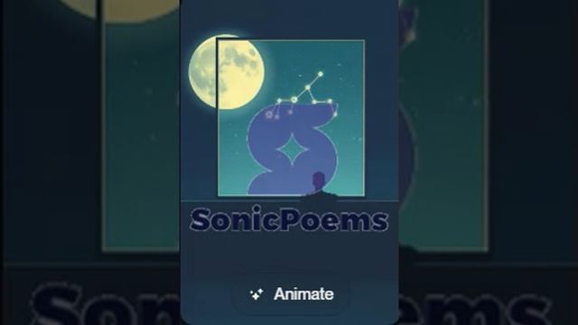 Михаил Лермонтов — Небо и звезды (вар2)