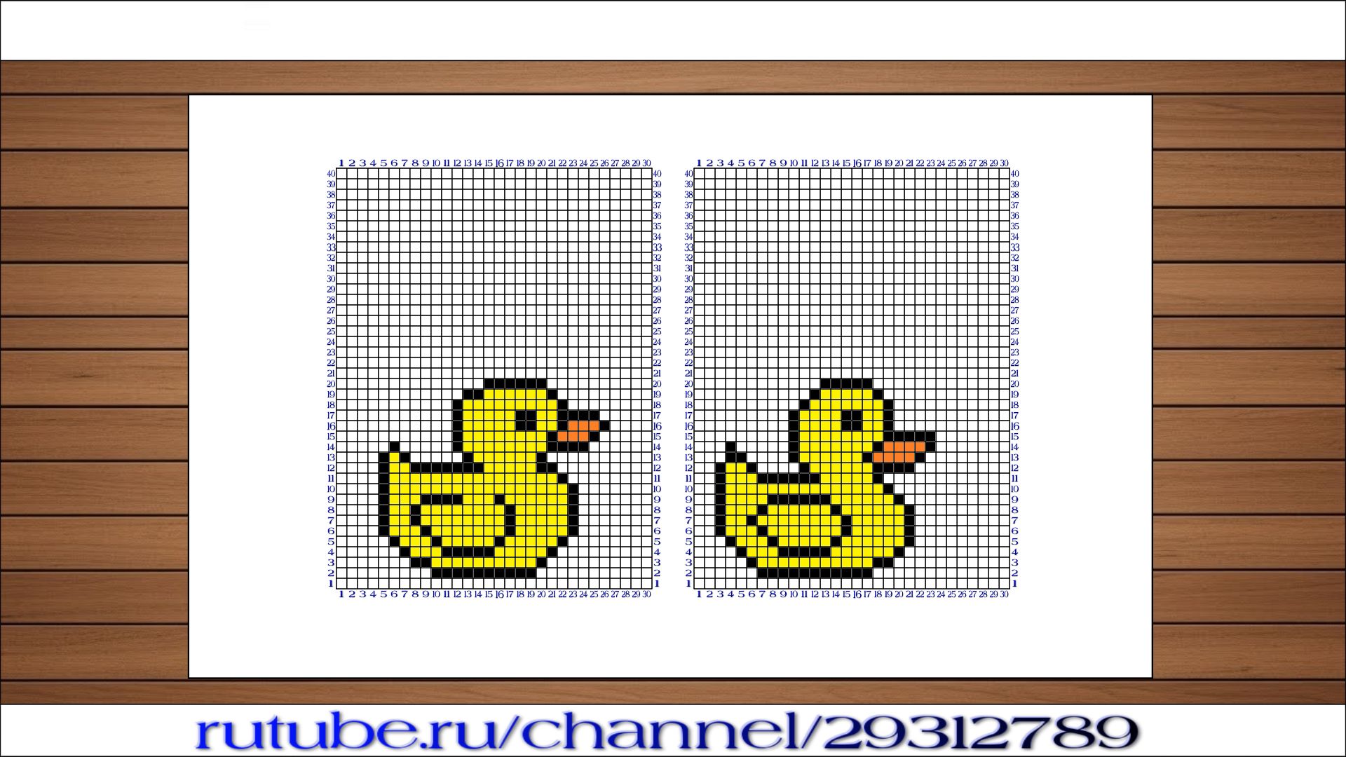 Уточка. Как нарисовать уточку по клеточкам в тетради?