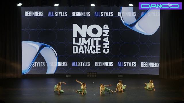 Космические странники, Contemporary начинающая гр., педагог- хореограф Диана Галюк