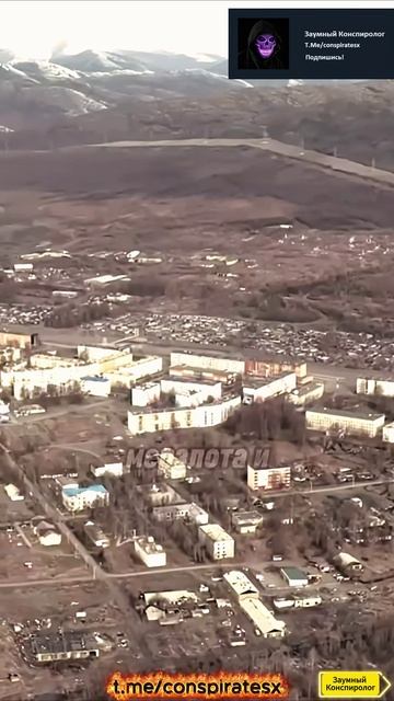 30 км от Магадана… и вот что нашли в горах!