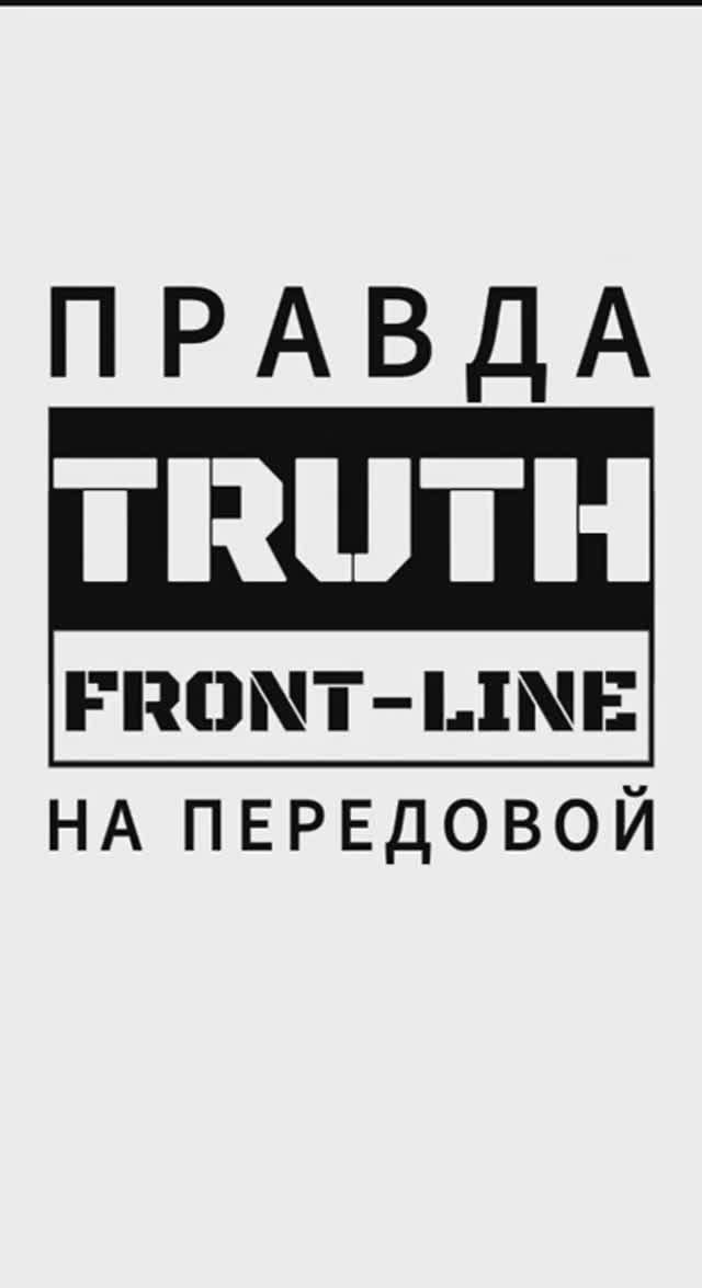 Оперативная сводка 10.02.2026