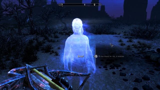 The Elder Scrolls V  Skyrim часть 65