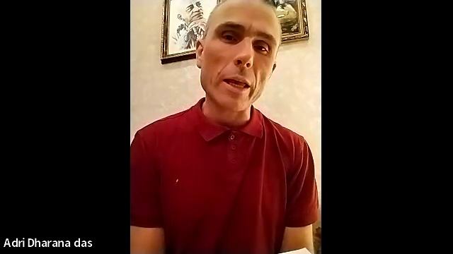 09/02/26 БГ 11.13  - ЕМ Адри Дхарана пр