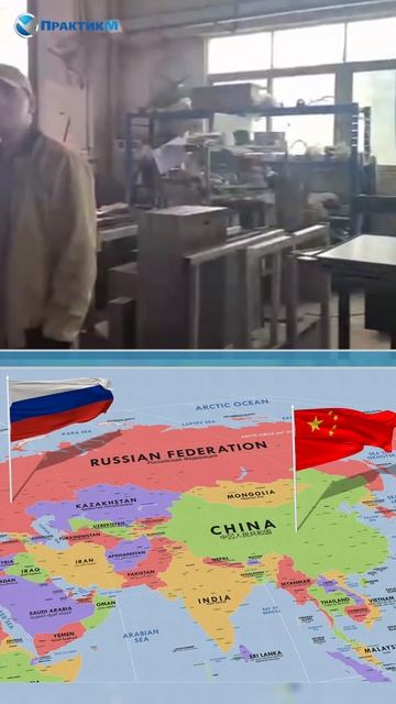 ПрактикМ. Откуда появилась компания и зачем? ч. 2