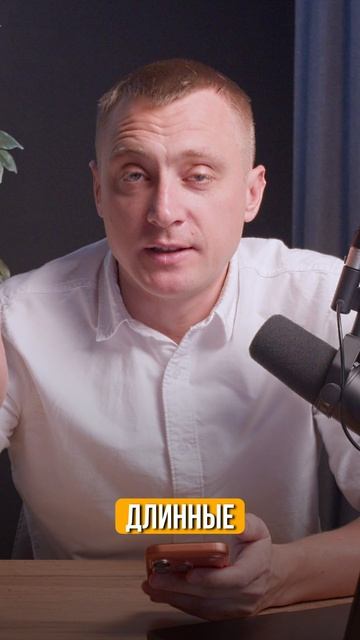 7 инструментов, которые реально помогают продвигаться на Авито — бесплатно