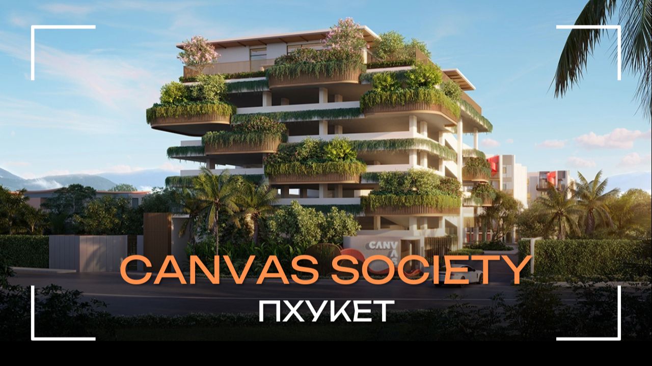 ПРЕМИУМ-ПРОЕКТ В ЧЕРНГТАЛАЕ, ПХУКЕТ