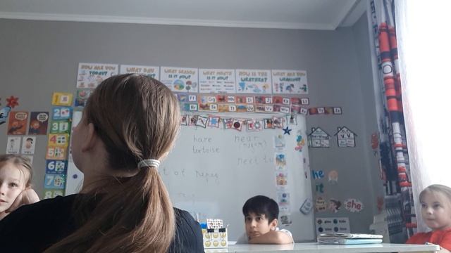 1. 3 класс. Урок 37. 10.02.26 группа 4